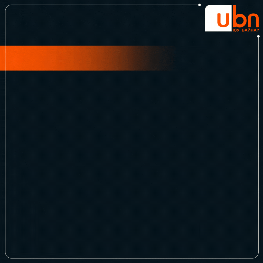 VISUAL TOIM: “Эрдэнэс монгол“ нэгдлийн 7 компанид 17 бүтээмж, хяналтын менежер томилогдсон бол ...